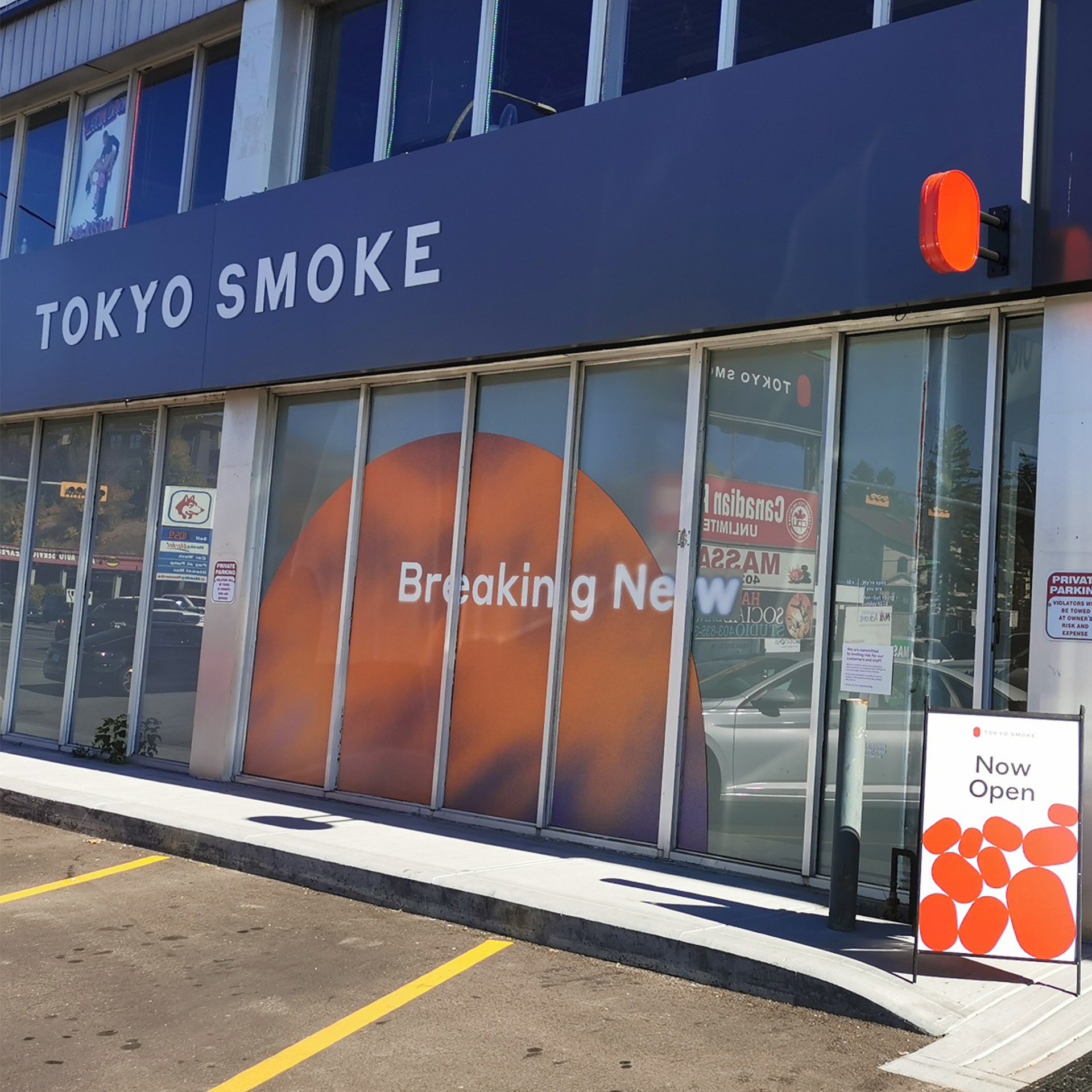 Tokyo Smoke - MacLeod Trail Deals | Leafly